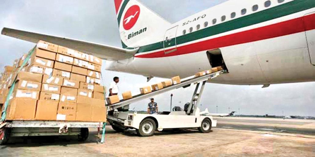 Terminals – EXG PROJECT LOGISTICS (BD) LTD.